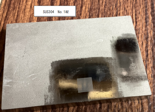 市販されている各種SUS304の『鋭敏化の度合い』を測定しました。 | 熱処理研究室－熱処理を科学する